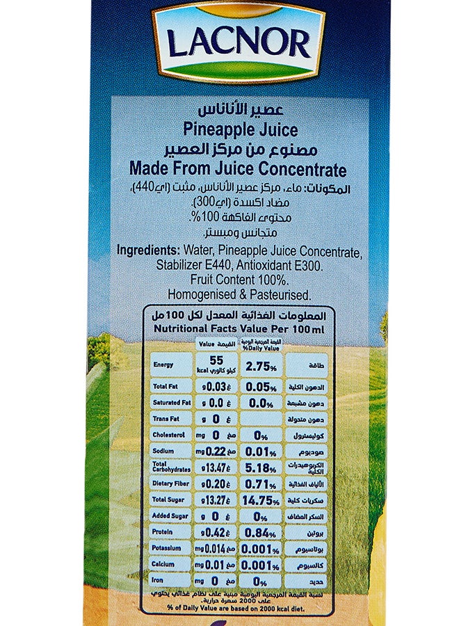 Buy Lacnor No Added Sugar Juice Online | 15 Minutes Instant Delivery ...