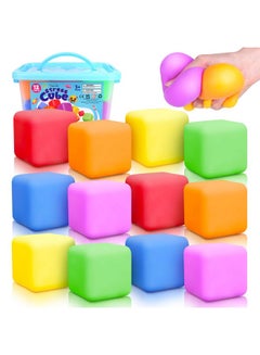 SMALL FISH Stress Cube Fidget Toys For Kids: 12 Pack Squishy Stress ...