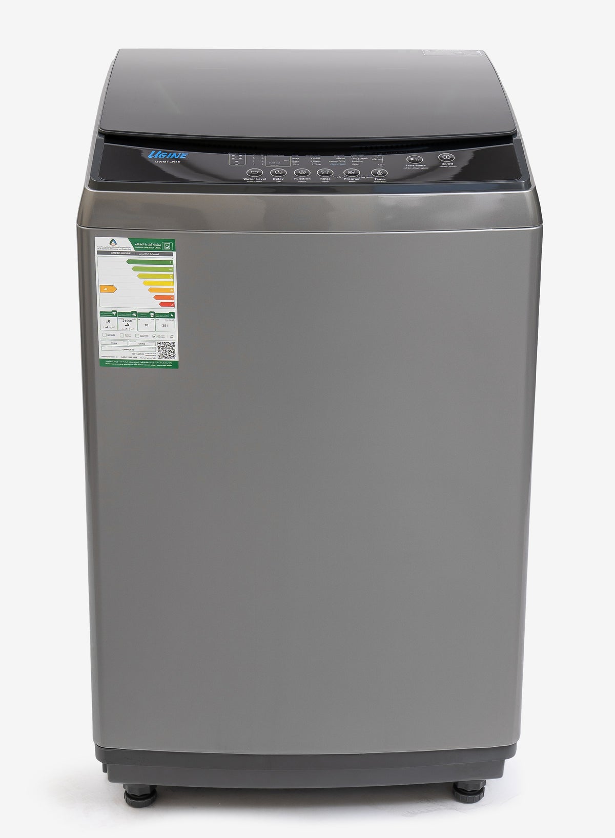 UGINE Ugine Top Load Automatic Washing Machine, 10 KG, Silver ...