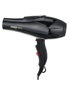 Max Max 9933 Hair Dryer 3000W Egypt | Cairo, Giza