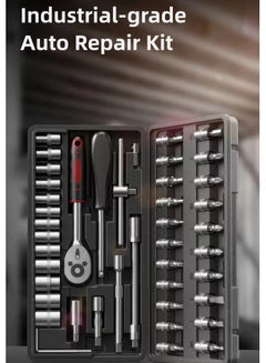 Generic 46-Piece Car Repair Tool Kit，46pcs Combination Socket Bit Set ...