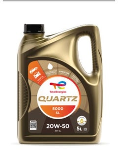 TotalEnergies QUARTZ 5000 SL 20W50 - 5 Liters Engine Oil Egypt | Cairo ...
