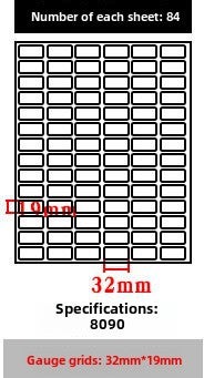 Generic A4 Self-Adhesive Label Paper 50 Sheets Pack 8090 (dummy surface) | Best Price KSA ...