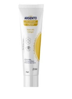 ARGENTO Eye contour cream royal jelly collagen 30 gm Egypt | Cairo, Giza
