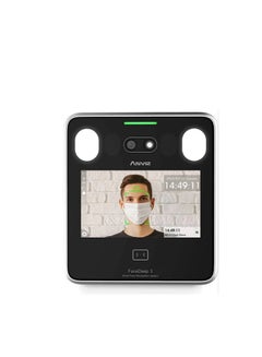 ANVIZ Anviz FaceDeep 3 Intelligent Facial Recognition Terminal UAE ...