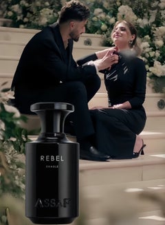 ASAAF Rebel Enable Perfume 100ML | Best Price UAE | Dubai, Abu Dhabi