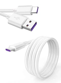 Generic Type C Fast Charging Cable applies to Huawei Type C fast ...