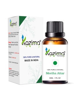 KAZIMA KAZIMA Royal Mughlai Meetha Attar (30ML) | Mitha Attar for Veg ...