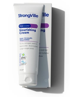 strongville hair care nourishing cream 120 gm | Best Price Egypt ...