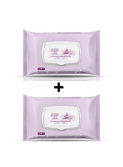 Eva 2-Piece set Cleansing & Makeup Removal Facial Wipes For Normal/Dry ...