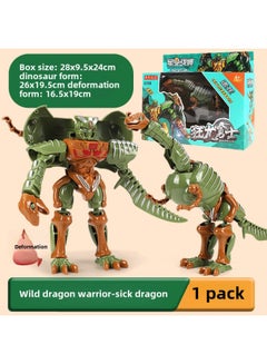 Generic Transfiguration Dinosaur Toy Growth Form King Kong ...