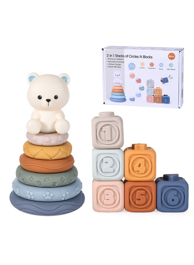 Generic Children's Baby Koala Soft Building Blocks Jengle Tang Gum ...