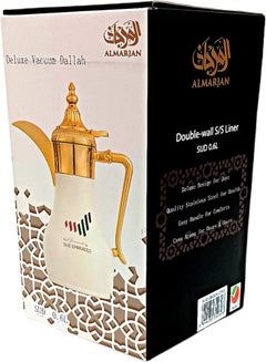 AKDC Akdc Al Marjan Vacuum Flask 600Ml Uae United Arab Emirates ...