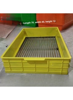 Generic Yellow Lobster Sieve River Shrimp Sieve Monopterus Albus Sieve ...