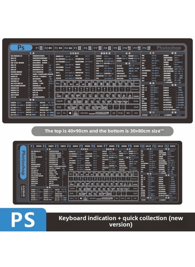 Generic Cad Mouse Pad Office Wps Word Excel Ps Pr Cdr Common Shortcut ...