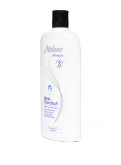 Melano Pharma Melano shampoo Anti-dandruff Egypt | Cairo, Giza