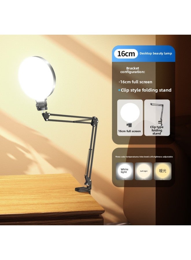 Generic Anchor Mobile Phone Live Round Fill Light 16cm Large Screen LED ...