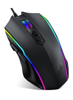 Y&D Gaming Mouse Wired RGB Spectrum Backlit Ergonomic Mouse,7200 DPI ...