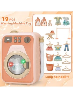 M MIAOYAN Washing machine toys, children's washing machine toy set ...