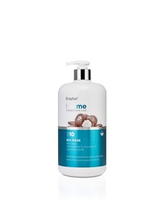 Erayba Biome B10 Bio Organic Botanical and Organic Hair Mask for All ...