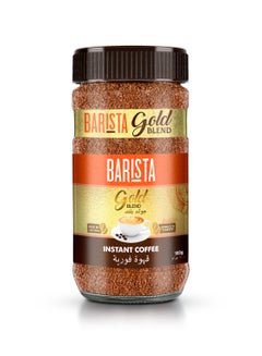 BARISTA Barista Gold Blend Instant Coffee Powder 100G UAE | Dubai, Abu ...
