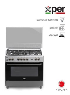 XPER Gas Oven - 5 Burners - 59.5*89.8 cm - Steel - Made in Turkey ...