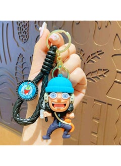 Generic One Piece Keychain KSA | Riyadh, Jeddah