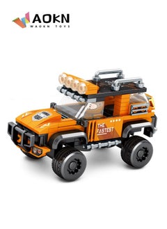 WAOKN New Small Particle Assembled Vehicles Sports Car Model Toys ...