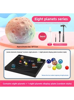 Generic A Generation Of Hair Digging Gem Archaeology Children's Girl ...