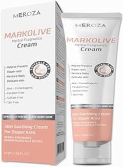 MEROZA Meroza markolive herbal fragrance diaper cream - 50 ml Egypt ...