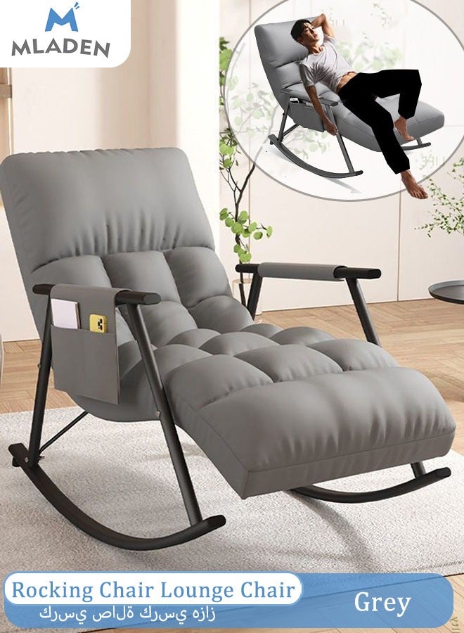 MLADEN Nursery Rocking Chair Lounge Chair, Modern Adjustable Lounger ...