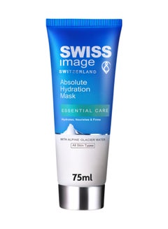 SWISS image Essential Care Absolute Hydration Mask 75 ml Hydrates ...