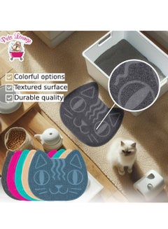 PL Cat Head Shaped Cat Litter Mat - Pink, 43x36cm - Non-Slip UAE ...