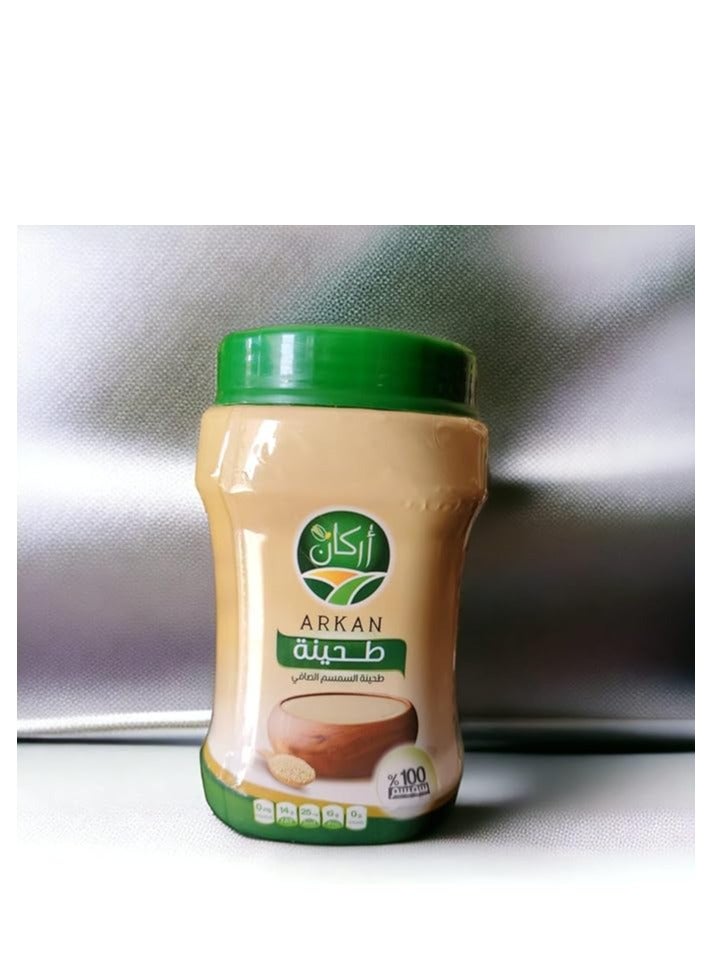 ARKAN Arkan Pure Sesame Tahina - 400 gm | Best Price Egypt | Cairo, Giza