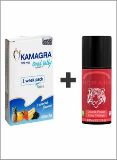 Kama KMGRA 45ml Kam Jelly Spray for Long-Time Male Enhancement UAE ...