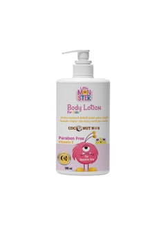 Little MONSTER Little Monster Body Lotion For Kids Rich With Coconut ...