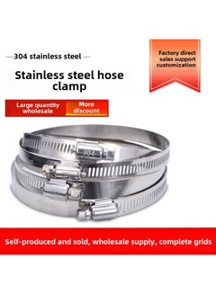 Generic 304 Stainless Steel American Throat Hoop Strong Clamp Hoop Pipe ...