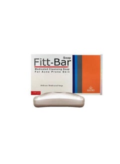 Macro Fitt - Bar Soap for Acne-Prone Skin 100gm | Best Price KSA ...