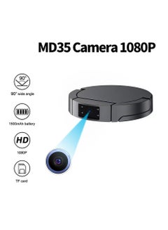 GULFLINK MD35 Carb Desktop Camera HD 1080P Plug in Card Cam 180 Degree ...