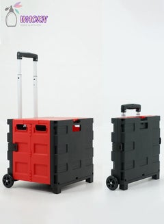 WAOKN Foldable Portable Trolley Cart | Best Price KSA | Riyadh, Jeddah