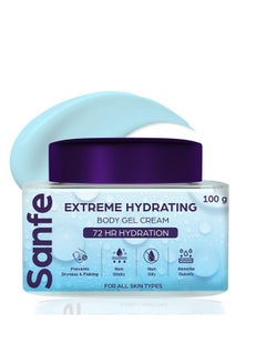 Sanfe Extreme Hydrating Body Gel Cream Deep Nourishing & Long Lasting ...