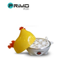 PRIMO PLUS Egg Cooker White/Clear KSA | Riyadh, Jeddah