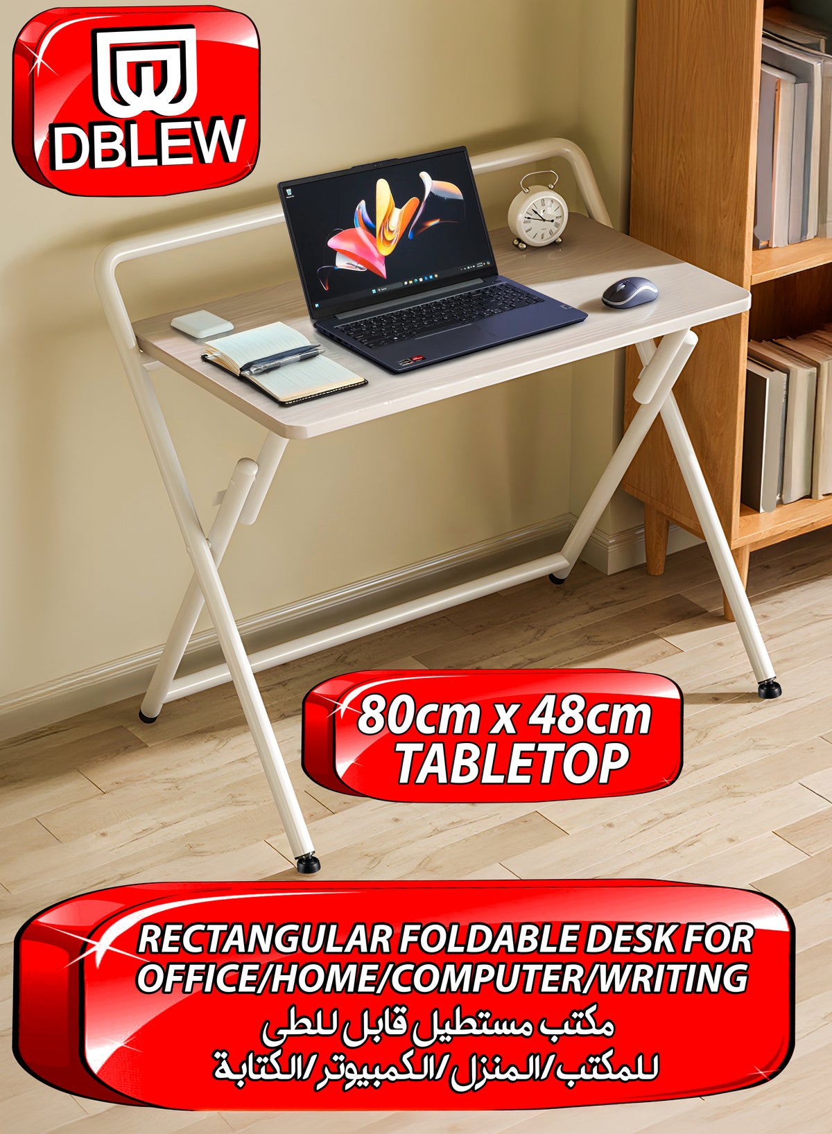 DBLEW Modern Folding Rectangular Work Desk Portable and Space Saving ...