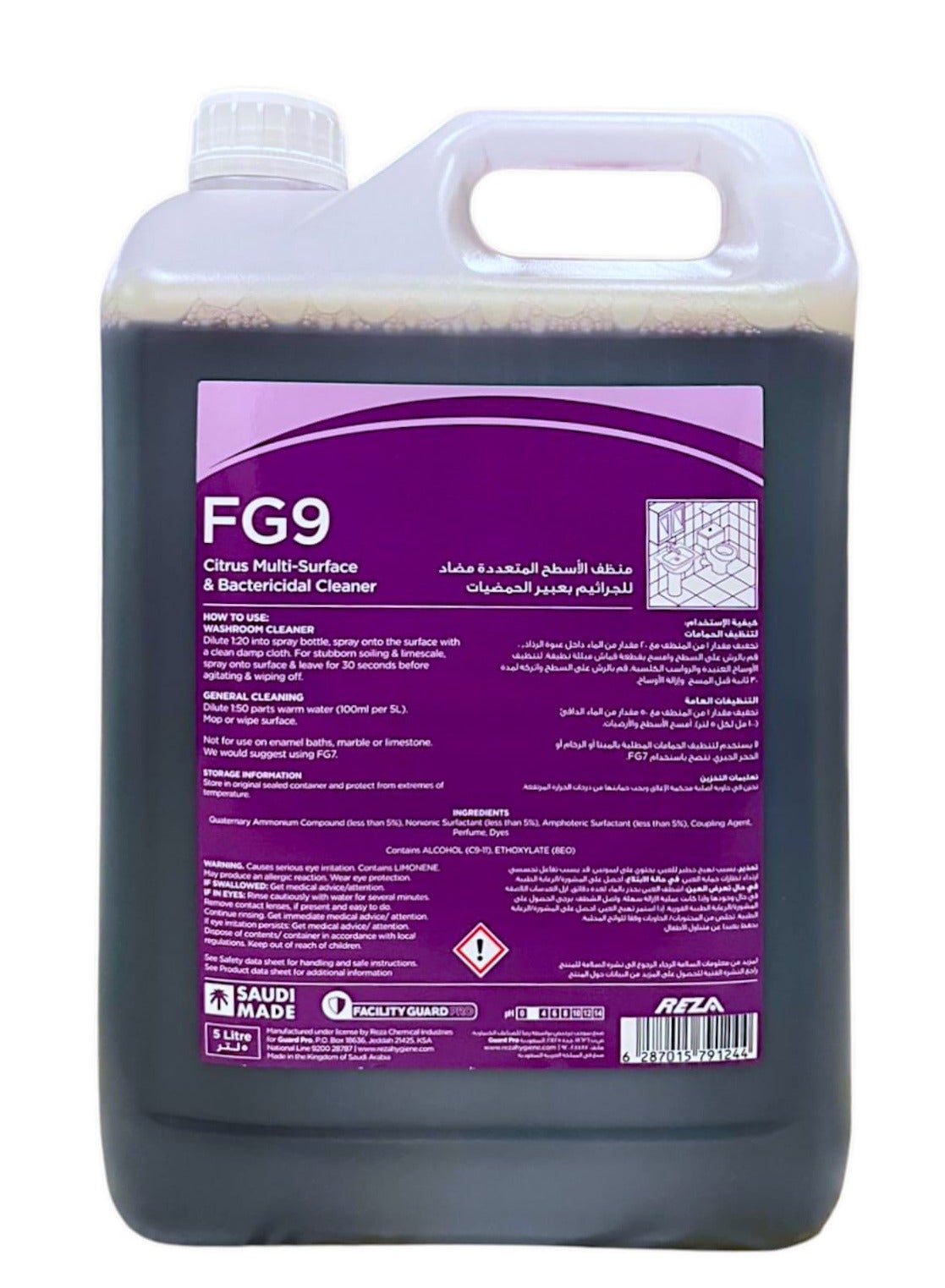 Reza Hygine FG9 Citrus Multi-Surface & Bactericidal Cleaner, 5L | Best ...