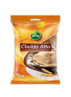 Ama Chakki Atta Whole Wheat Flour 5kg UAE | Dubai, Abu Dhabi
