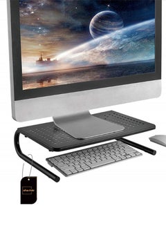Sharpdo Monitor Stand Riser Laptop Holder for Home and Office UAE ...