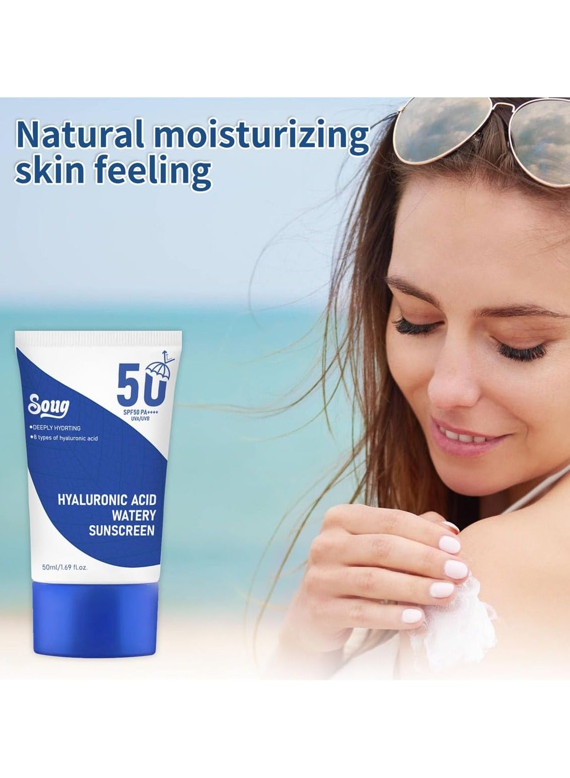 SOUG Marlamall Hyaluronic Acid Watery Sun Gel, Facial Sunscreen SPF 50 ...