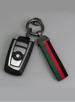 Elegance Elegant Keychain For Unisex | Best Price KSA | Riyadh, Jeddah