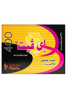 EVIT E Vit _400 Capsules | Yellow Friday Sale