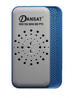 Dansat Mini Satellite Receiver - DSR-991 KSA | Riyadh, Jeddah